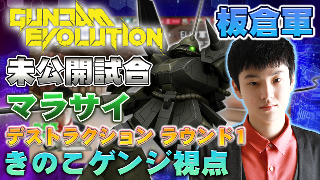 Pのらちゃん＆ELLYが機動戦士ガンダム 第9話「翔べ！ガンダム」名シーンを完全再現！？「親父にもぶたれた事無いのに！」｜e-elements（イーエレメンツ）
