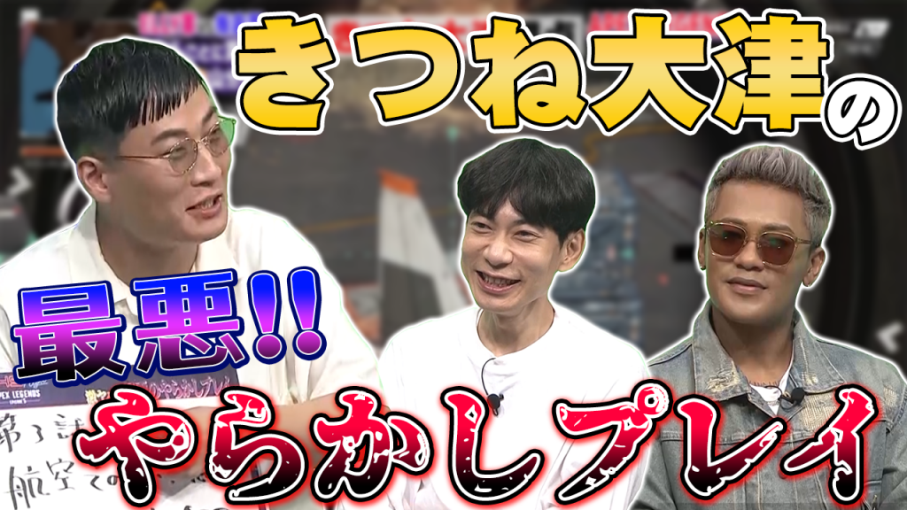 WEB動画一覧｜e-elements（イーエレメンツ）