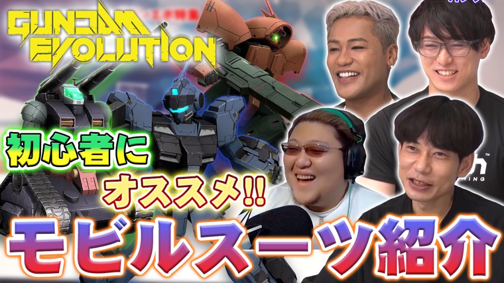 【特技-1GP】TIE Gianの特技大公開！寄り目をしながら痙攣させる…？インパルス板倉の鋭いツッコミも炸裂！｜e-elements（イーエレメンツ）