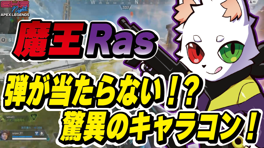 WEB動画一覧｜e-elements（イーエレメンツ）