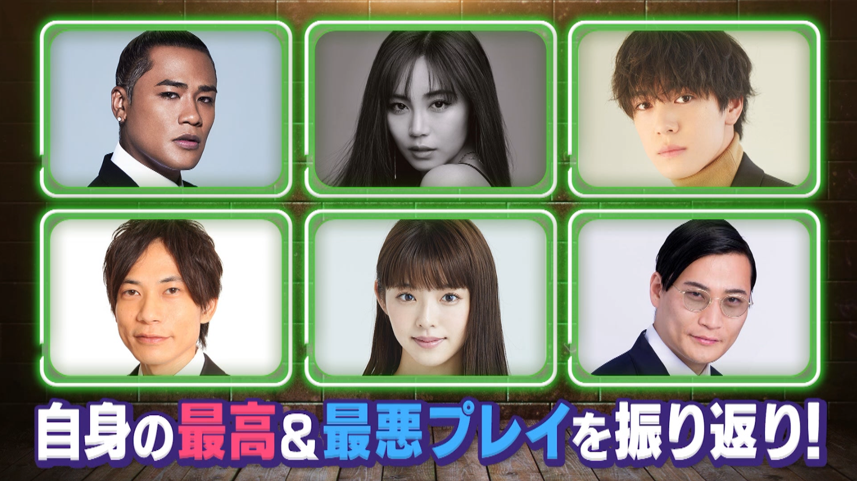 【10月10日（月）25時35分から#40初回放送！】10月のテーマは『GHS NIGHT EPISODE5』Ras＆Sellyが大暴れ！？その他豪華ゲストがスタジオに登場！賞金を多く手に入れ ...