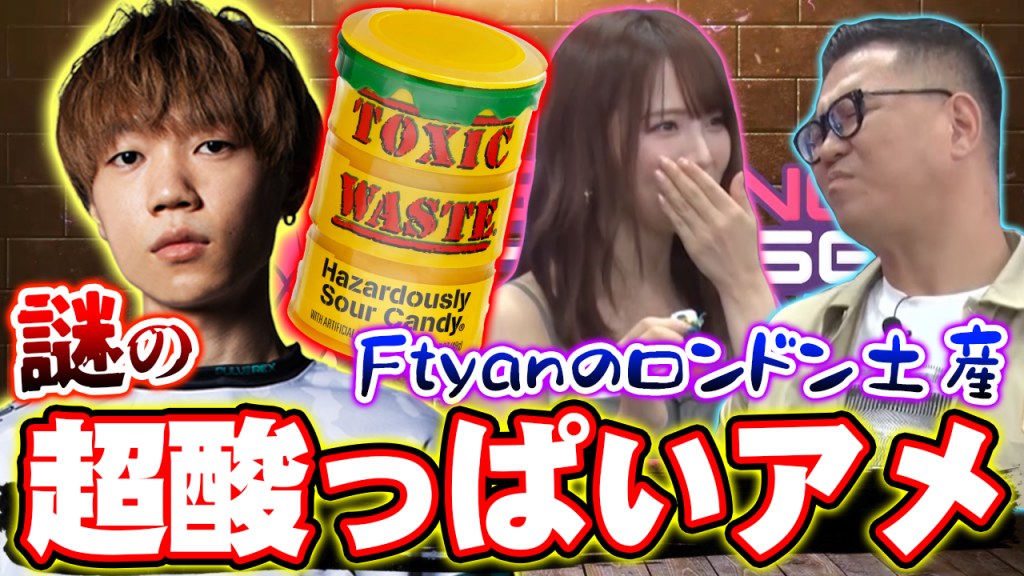 内藤秀一郎大活躍！shomaru7、TIE Gianを倒し仮面ライダーチームのヒーローとなった名場面！｜e-elements（イーエレメンツ）