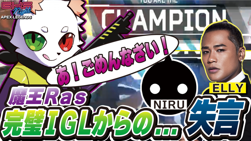 WEB動画一覧｜e-elements（イーエレメンツ）